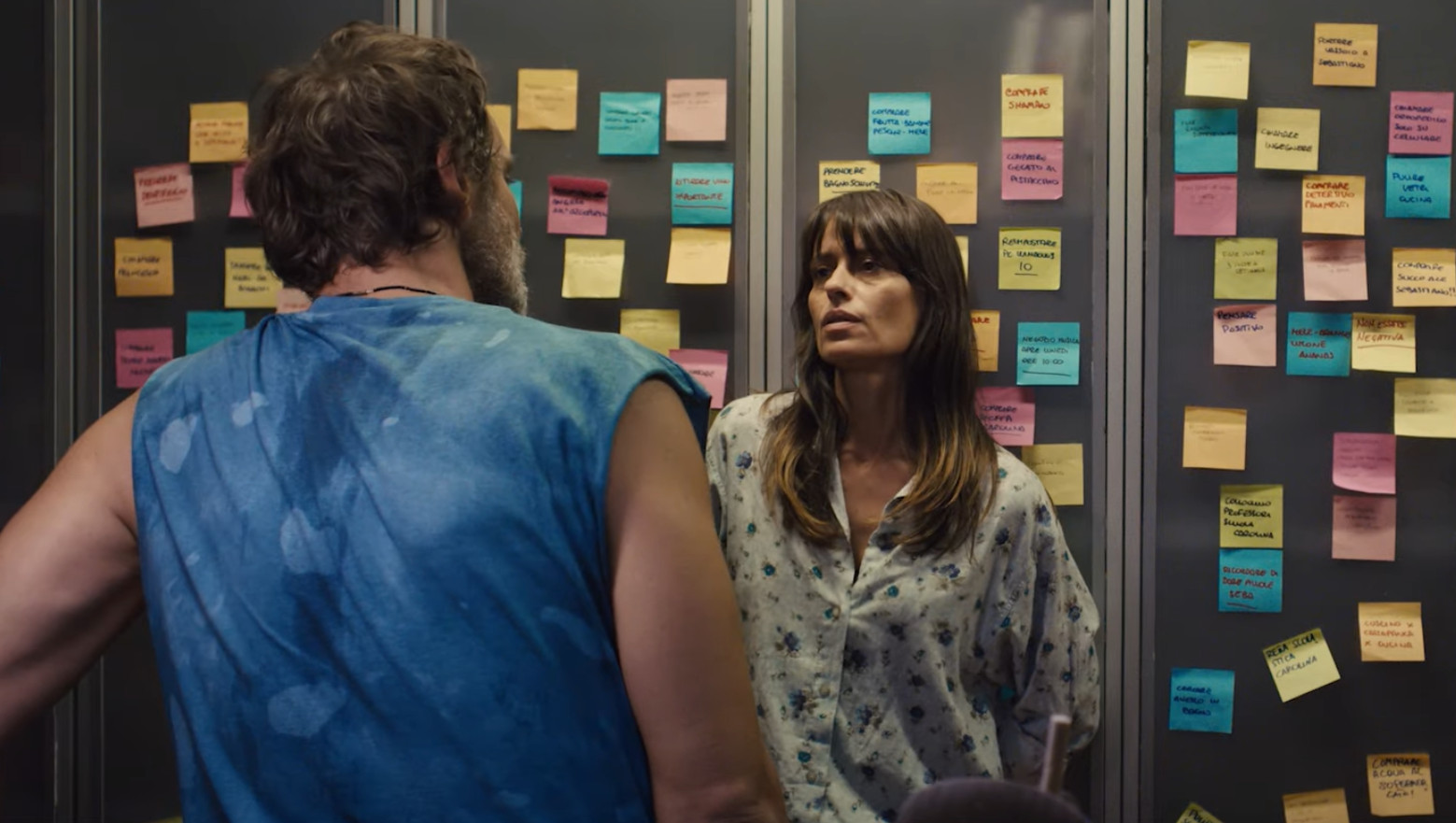 Mio fratello, mia sorella