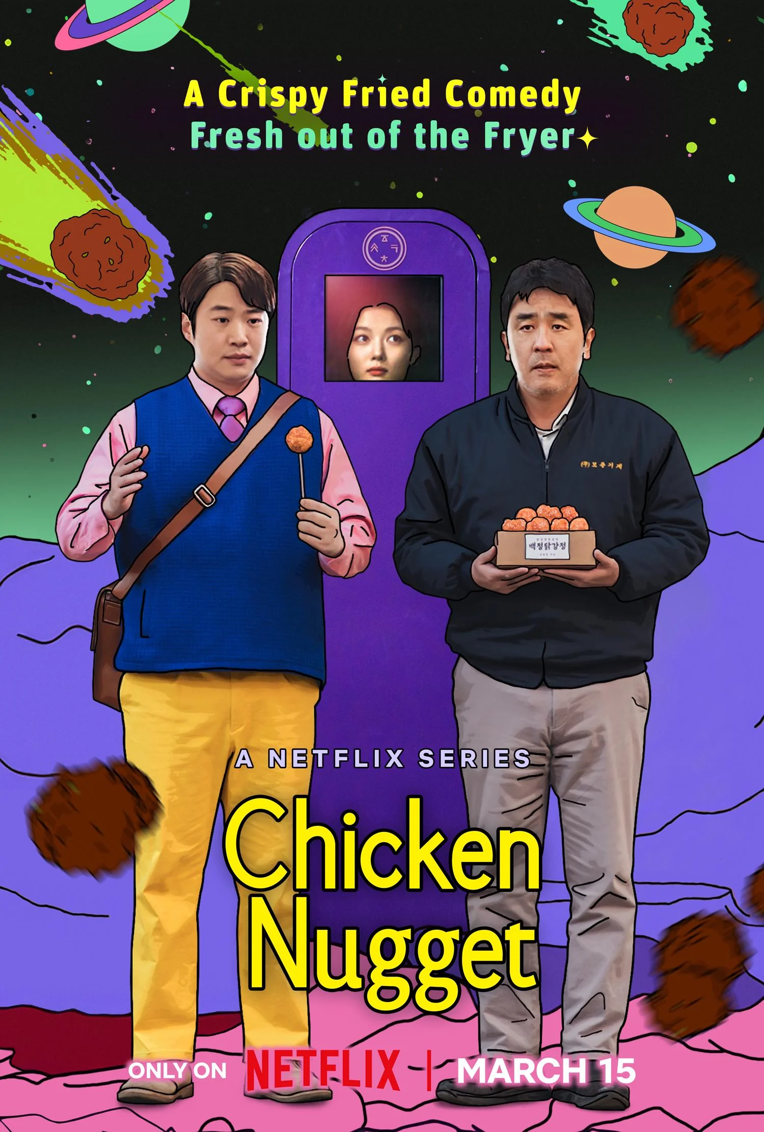 Chicken Nugget: una donna diventa un nugget di pollo nel folle trailer ...